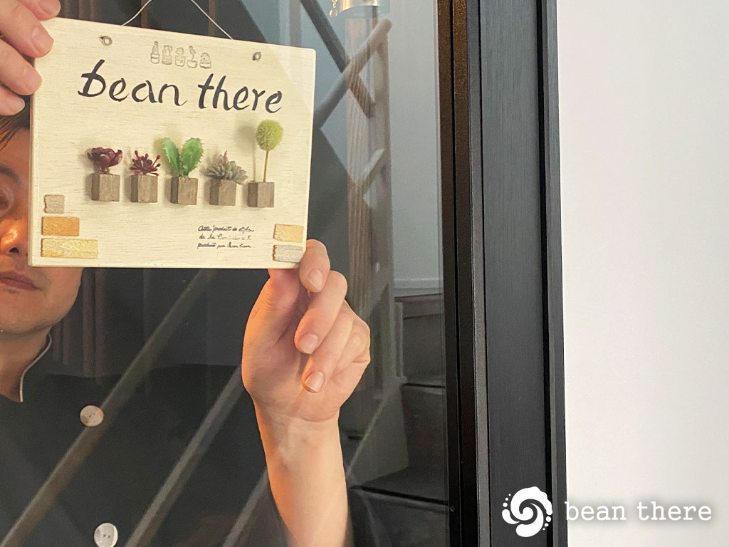 パフェ通販｜菓子工房 bean thereのお取り寄せスイーツ - 【熟成ワイン】大人の濃厚ガトーショコラ お取り寄せ通販 bean there